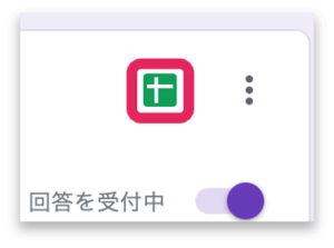 【GAS】Google Apps ScriptでGoogleフォームから送信されたデータを取得する方法│Tatsuya Note