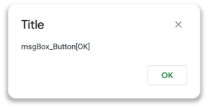 【GAS】Google Apps Scriptでメッセージボックスを使ってデータの入力を行う方法│Tatsuya Note