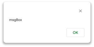 【GAS】Google Apps Scriptでメッセージボックスを使ってデータの入力を行う方法│Tatsuya Note