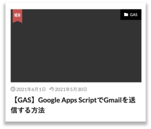 【WordPress】THE THOR で画像が表示されない場合の対処法│Tatsuya Note