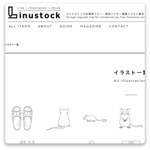 【色・アイコン・CSS】アプリケーション開発で使える便利サイト集│Tatsuya Note