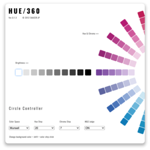 【色・アイコン・CSS】アプリケーション開発で使える便利サイト集│Tatsuya Note
